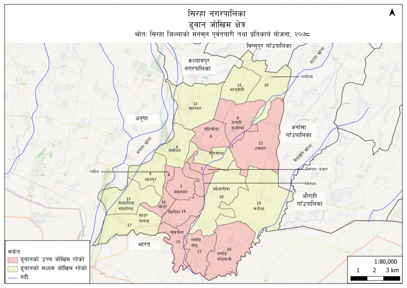 Photo Gallery | Siraha Municipality